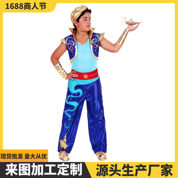 super mario costume super mario costume for kids Halloween cosplay Arab ...