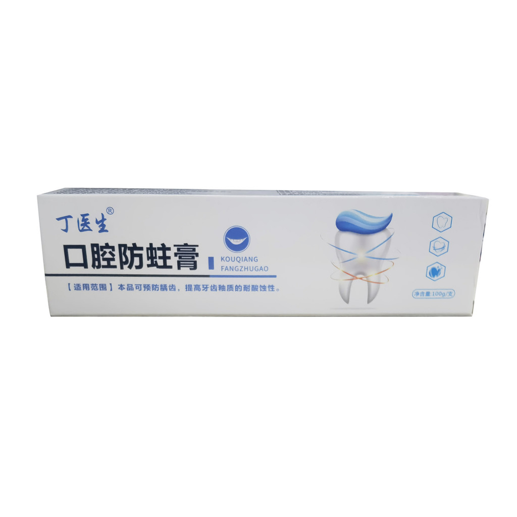 Ding Doctor Oral Anti-Moth Cream 100g/pc Adult Type Prevent Teeth ...