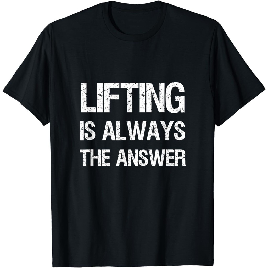 New Lifting Is Always The Answer Gym Bro Weight Lifting Gift IdeaT ...