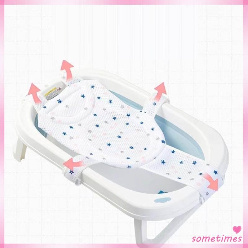 Time Portable Baby Bath Support Mesh Pad Newborns Bath Tub Seats Net ...