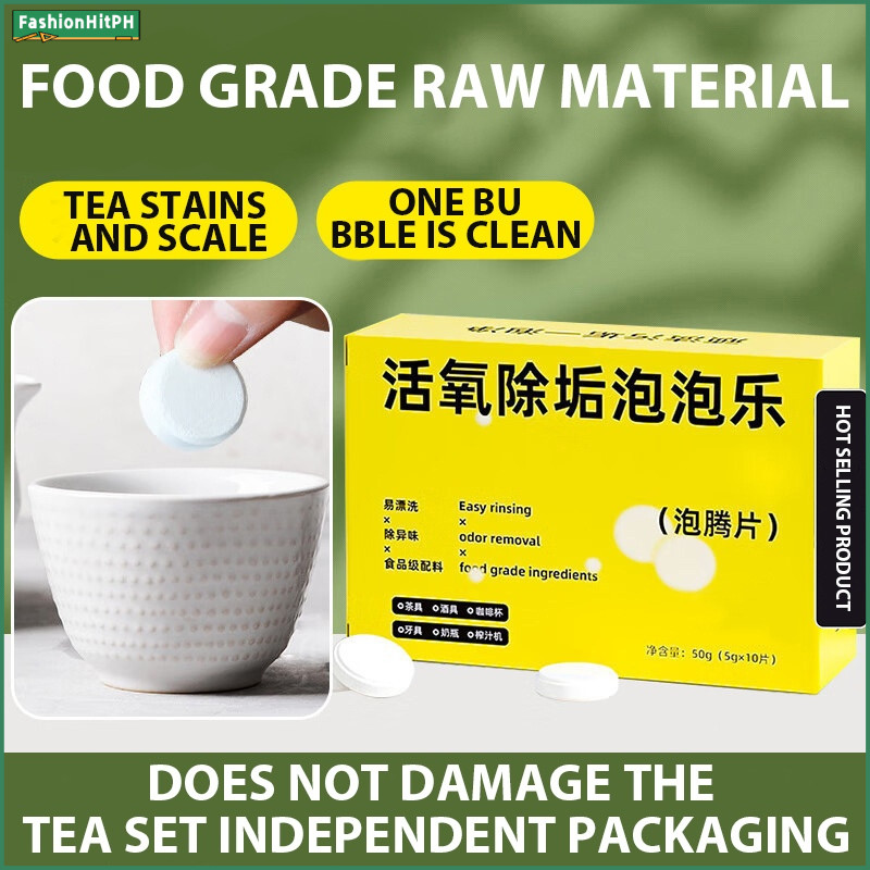 【⭐FH】Multipurpose Active Oxygen Effervescent Tablet Descaling ...