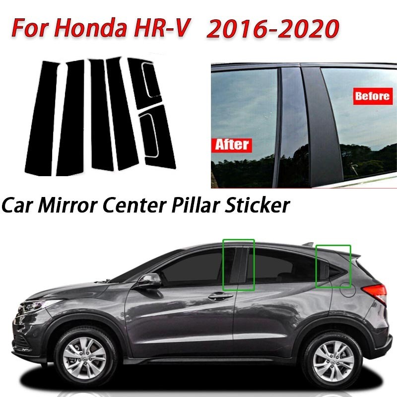 Honda HRV Glossy Black Car Door Window Center Column B C Pillar Post ...