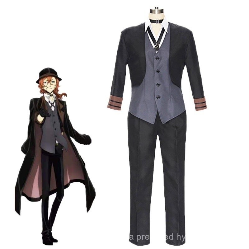 Bungou Stray Dogs Hat Nakahara Chuuya Anime Cosplay Costume Yellow ...