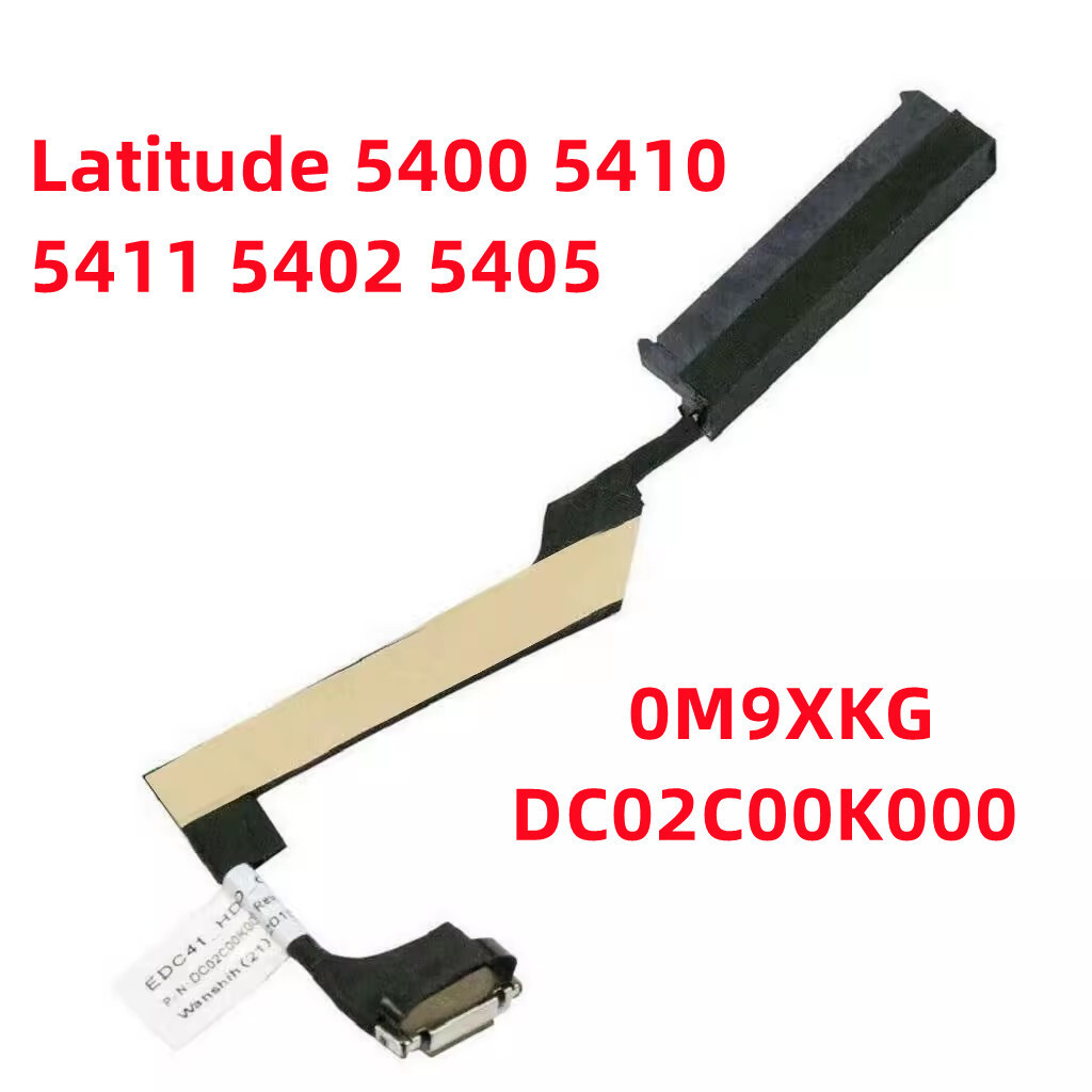 Dell Dell Latitude 5400 5401 5410 5411 SATA Hard Disk Cable Hard Disk ...