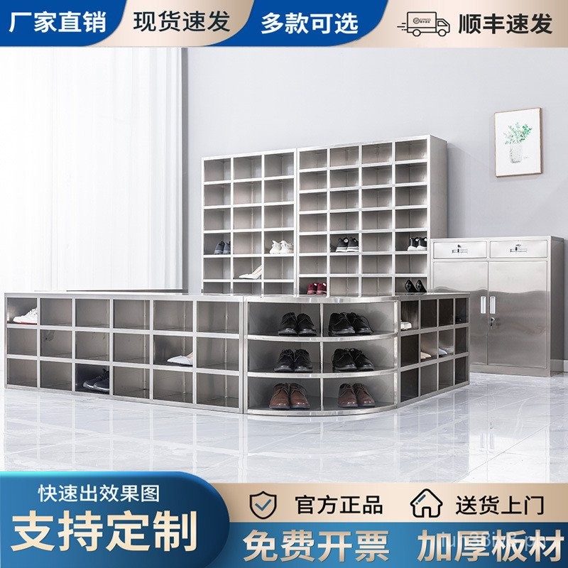 Stainless Steel Shoe Cabinet Dust-Free Purification Workshop Laboratory ...