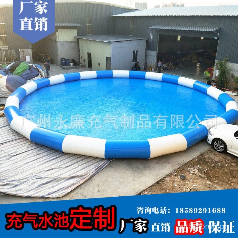 Factory Direct Sales Inflatable Pool Large Inflatable Aquatic ...