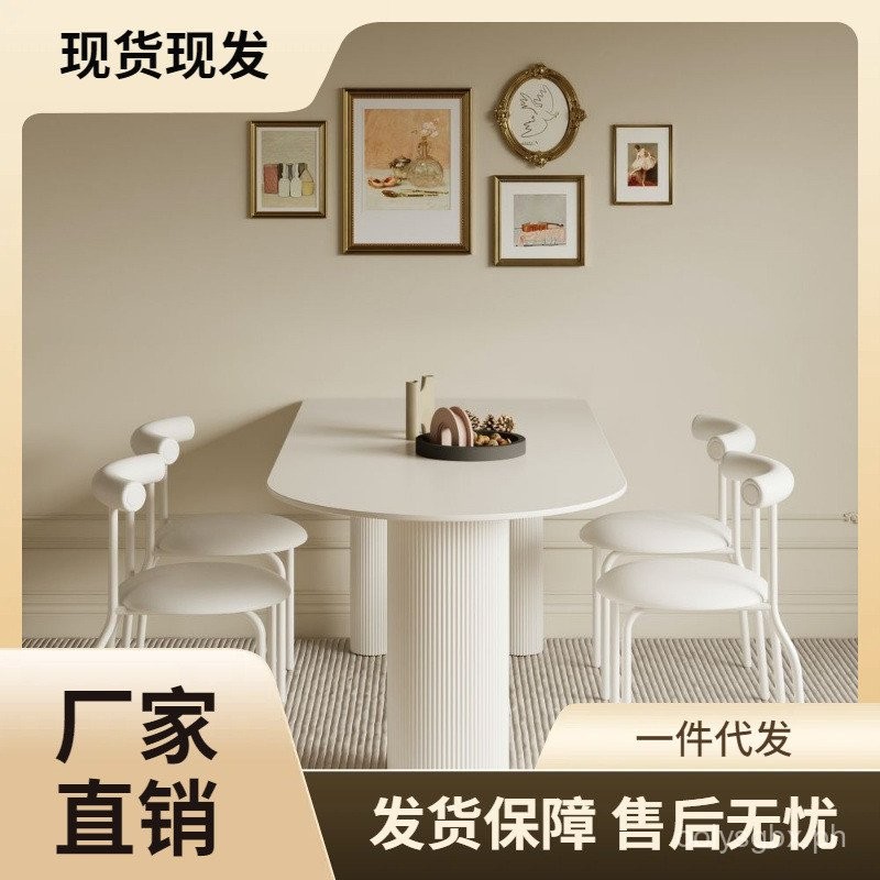 Cream Style Stone Plate Dining Tables and Chairs Set Small Apartment ...