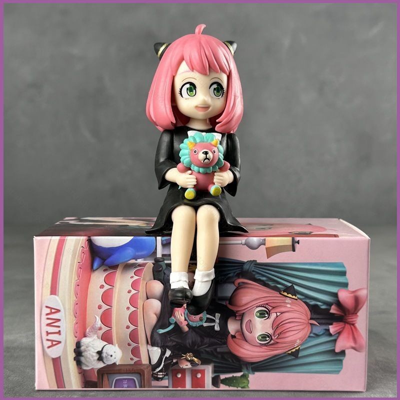 Ellen SPY FAMILY Action Figure Anya Forger Kneeling position and ...