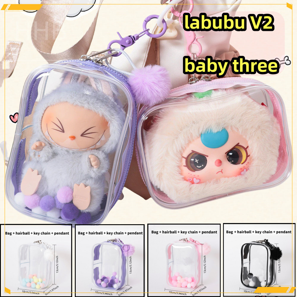 Labubu, labubu accessories, labubu bag, plush doll bag, baby three V1 ...