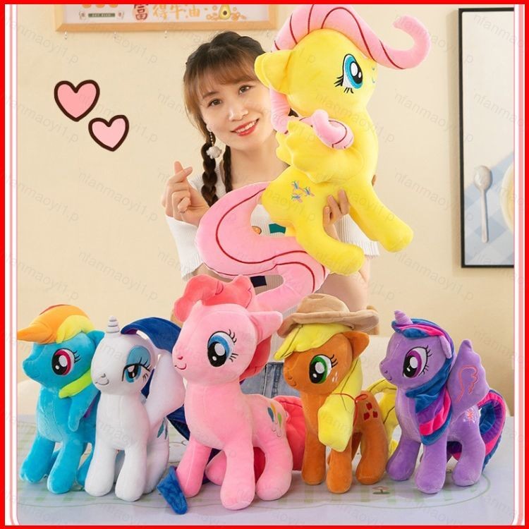 Nana My Little Pony Twilight Sparkle Rainbow Dash Applejack Pinkamena ...