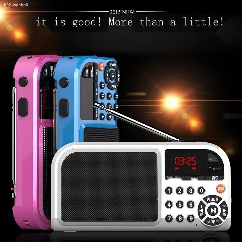 Fan Ding F201 radio MP3 old man mini audio card speaker portable music ...