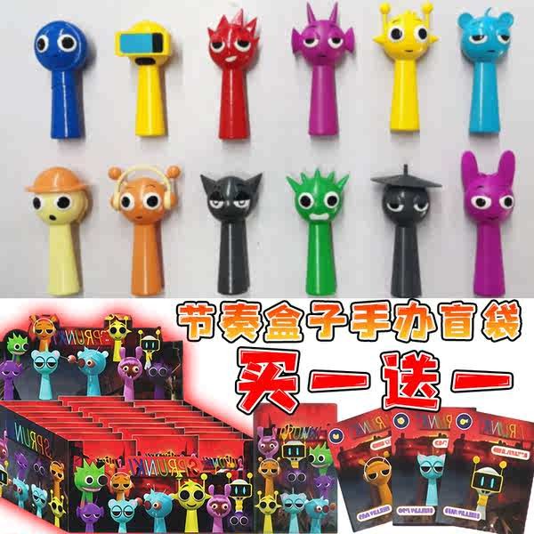 sprunki toy set Rhythm box doll quiet book same figure blind bag music ...