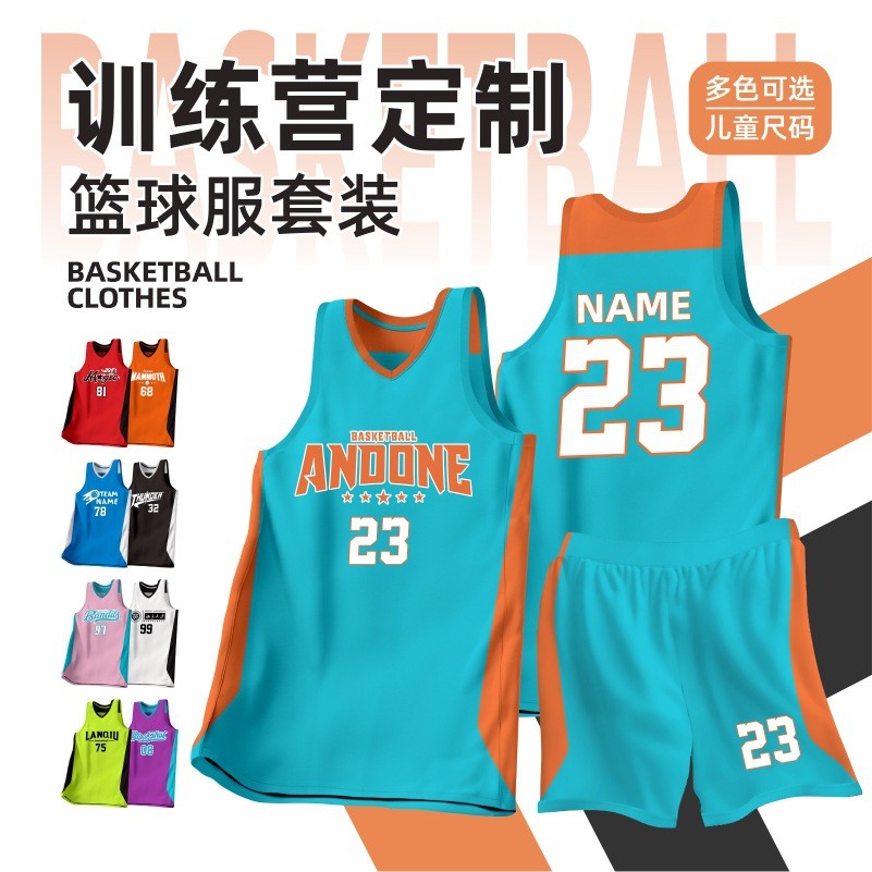 Customized Competition Basketball Wear Suit Male and Female Students ...