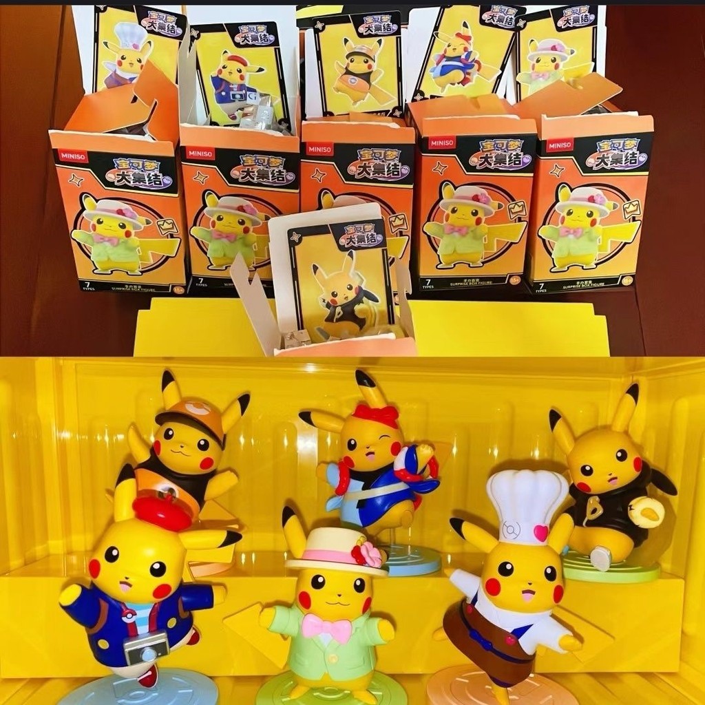 My My Mystery Box MINISO MINISO MINISO Pokémon Assemble Series Mystery ...