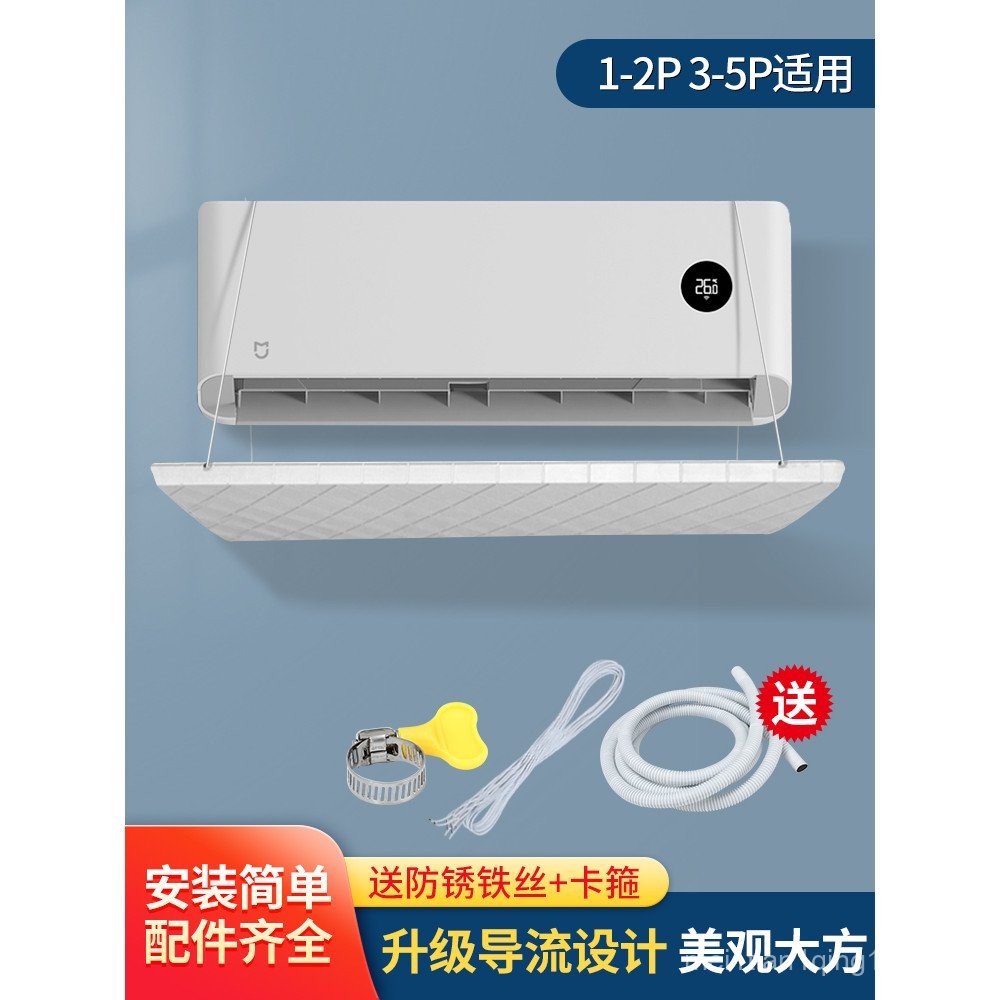 Internal Unit Gree Air Conditioner Outdoor Unit Cold Air Plastic Water ...