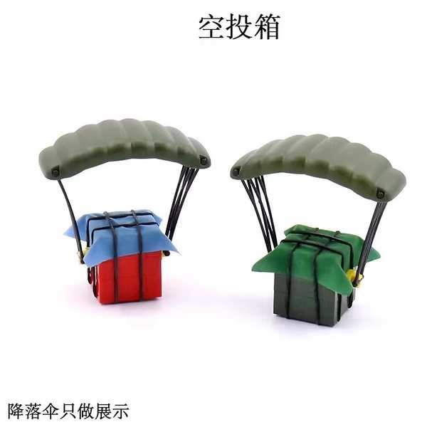 lego toy Compatible with Lego Minifigures Weapons Equipment Parachute ...