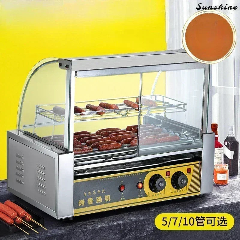 Commercial Mini Hot Dog Machine/Sausage Roaster. Small, Automatic ...