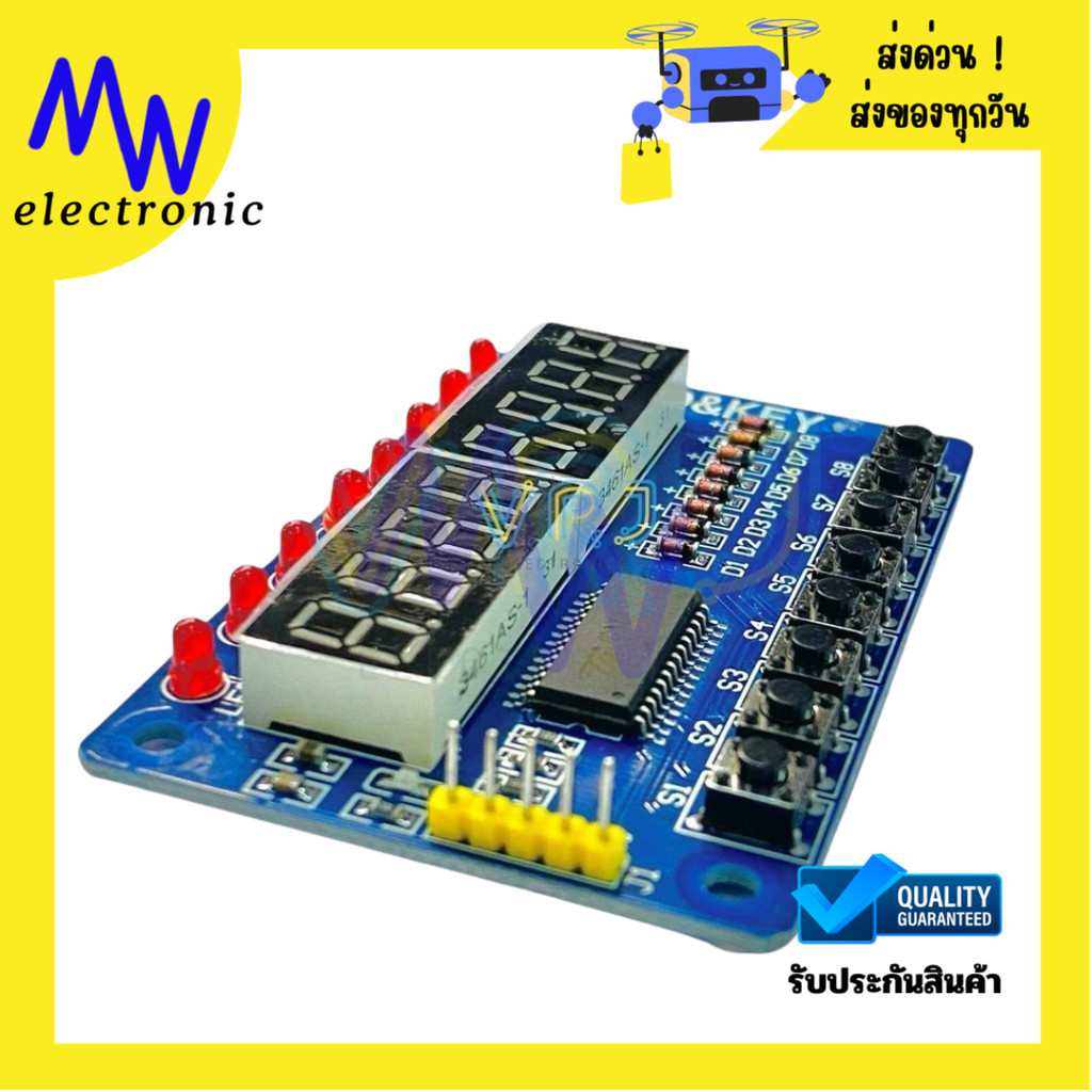 Tm1638 Key Module For Avr Arduino New 8 Bit Digital Led Tube 8 Bits ...
