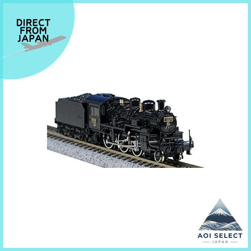 KATO N Gauge C50 KATO N Gauge 50th Anniversary Product 2027 Model ...
