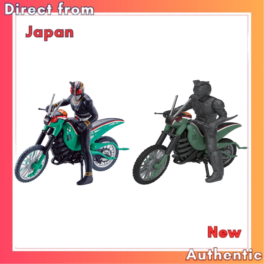 Mecha Collection Kamen Rider Series Battle Hopper Plastic Model ,New ...