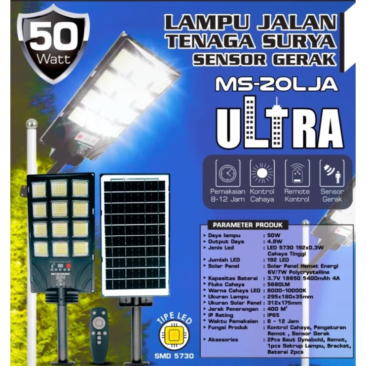 MATAHARI 50 Watt Solar Panel Street Light Plus Super Bright Automatic ...