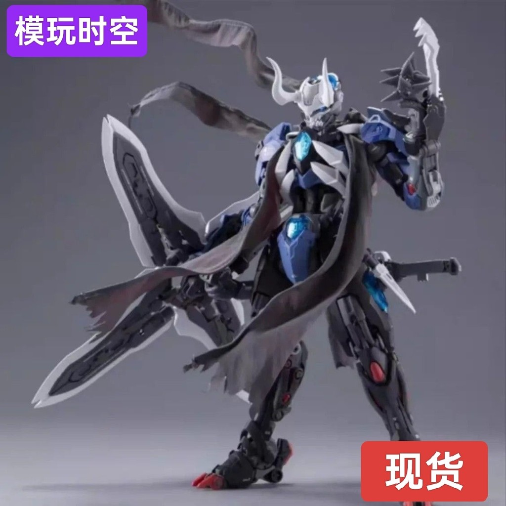 Quality and Model Line Movable Assembly Model Ultra-Limit Zero Point ...