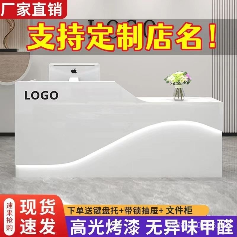 Bar Counter Milk Tea Cabinet Convenience Store Front Desk Cashier ...