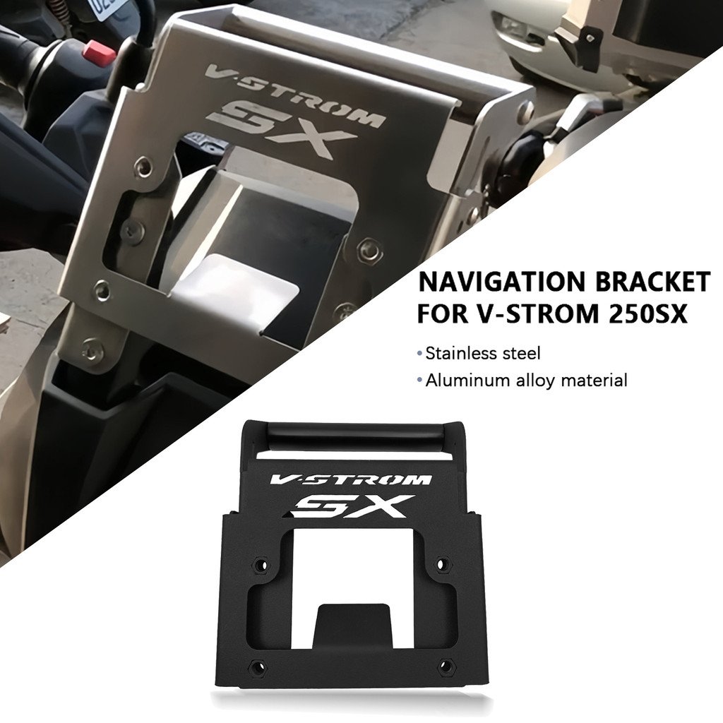 For V-STROM 250 SX 2024 modification parts windshield lifting bracket ...