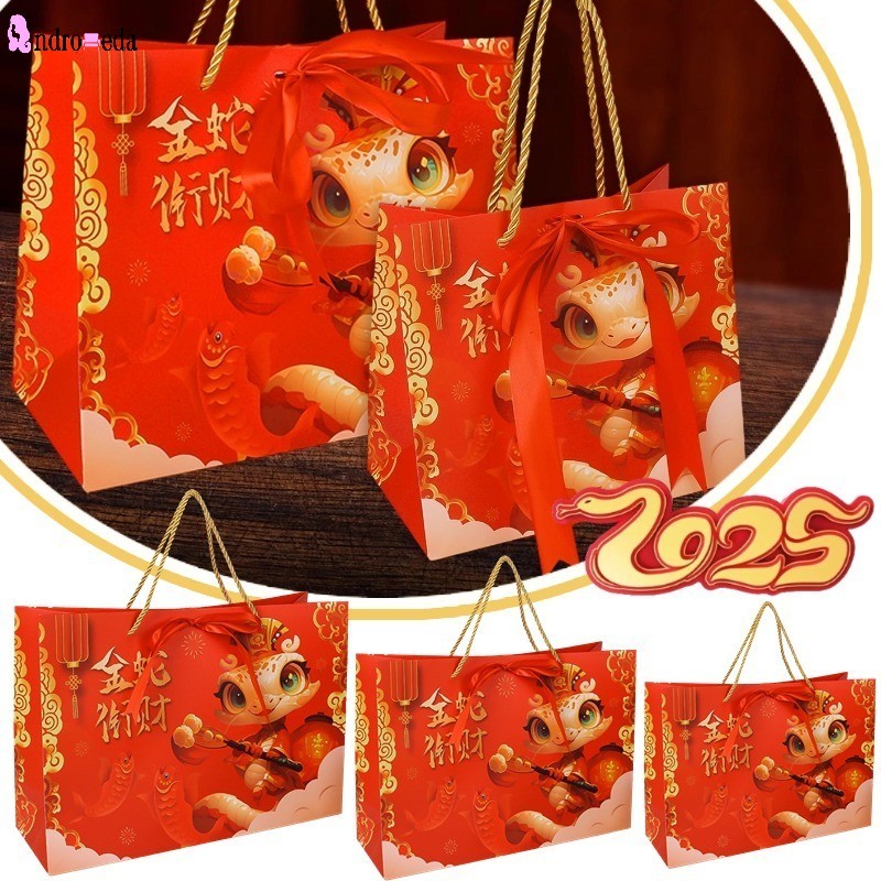 2025 Chinese New Year of Snake Creative Gift Packaging Bag with Red ...