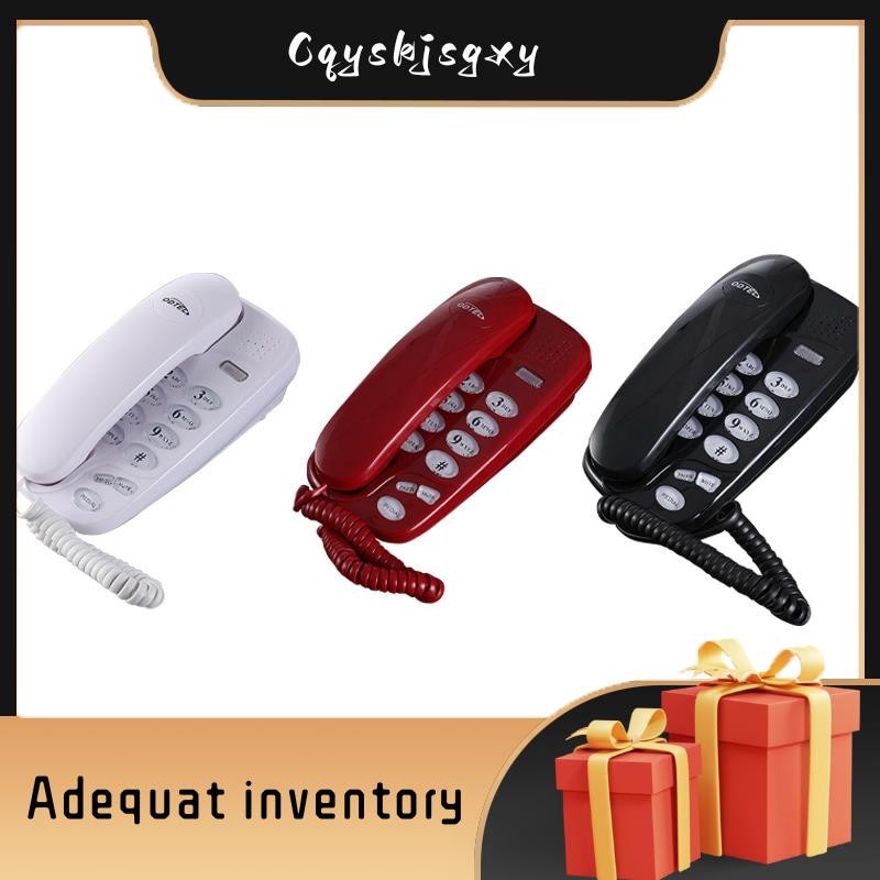 cqyskjsgxy KXT-580 Big Button Corded Phone Wall-Mounted Telephones Machine Support Wall Mount or ...