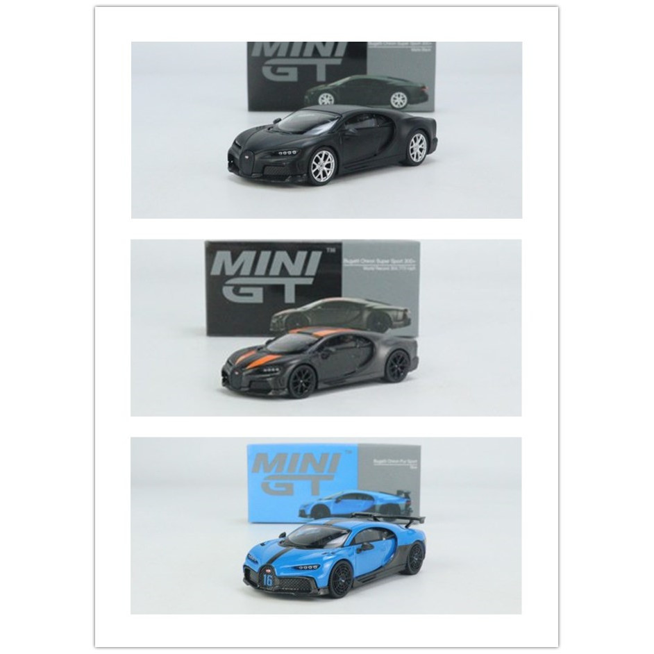 Tsm MINI GT 1: 64 Bugatti Chiron Bugatti Chiron 300 Alloy Car Model ...