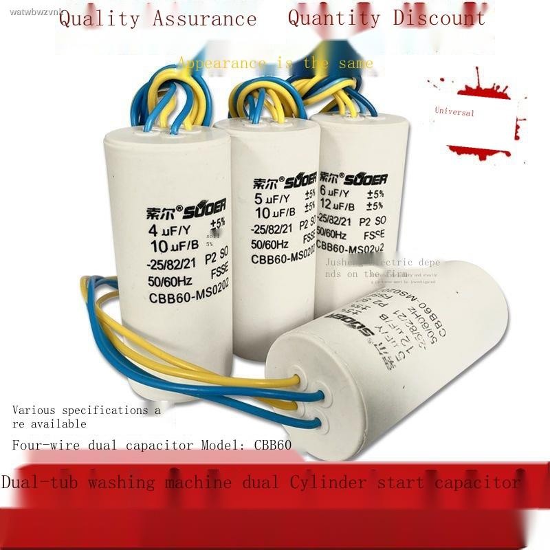 GFOriginal Haier automatic washing machine tractor drain motor double ...