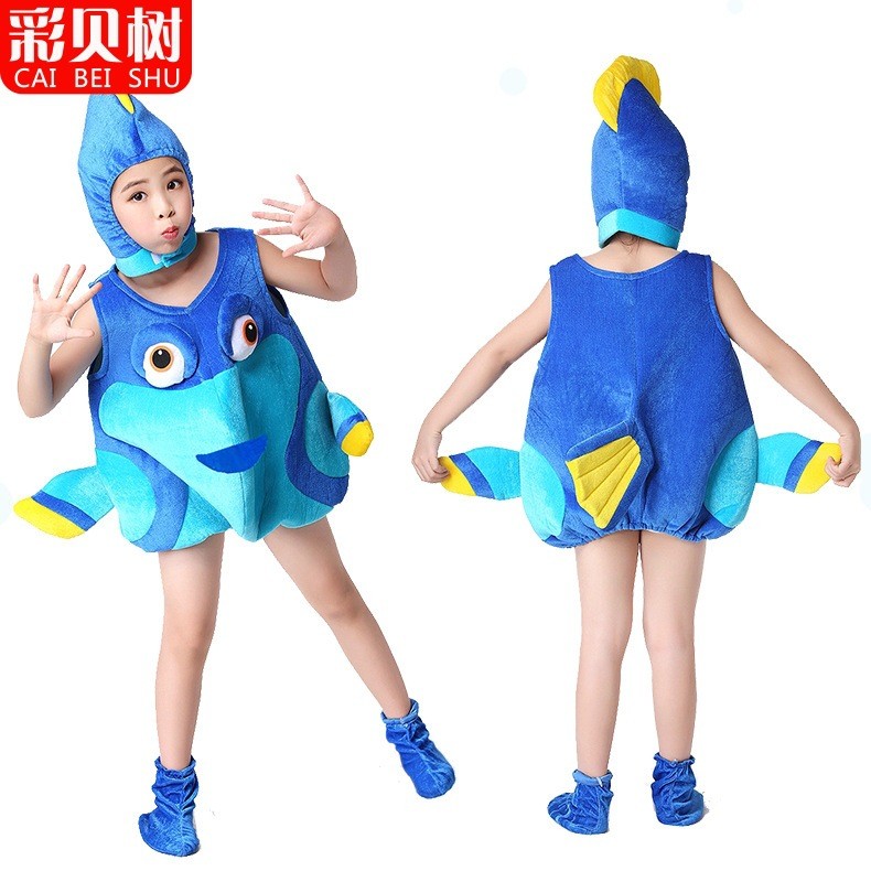 Qsuccua Children's Marine Animal Performance Costume Underwater World ...