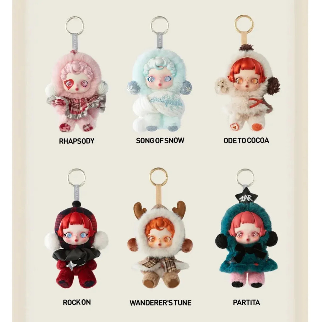 POP MART SKULLPANDA Winter Symphony Series Plush Dolls SKULLPANDA Plush ...