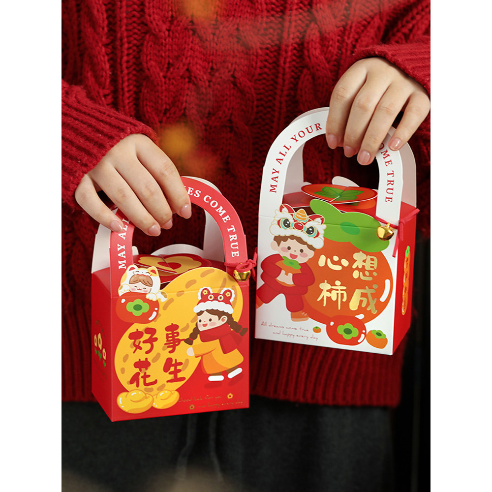 2025 New Year Gift box packaging box Candy box Biscuit Snowflake Crisp ...