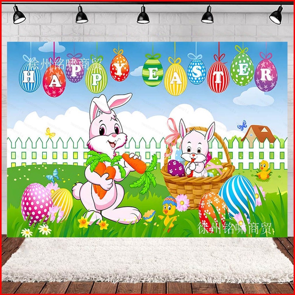Jason Spring Easter Bunny Eggs Theme decoration Party Photography ...