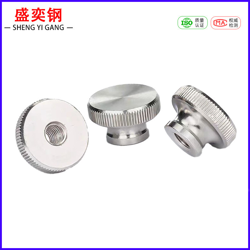 304Stainless Steel High Head Knurling Nut Hand Twist Nut Decorative Nut ...