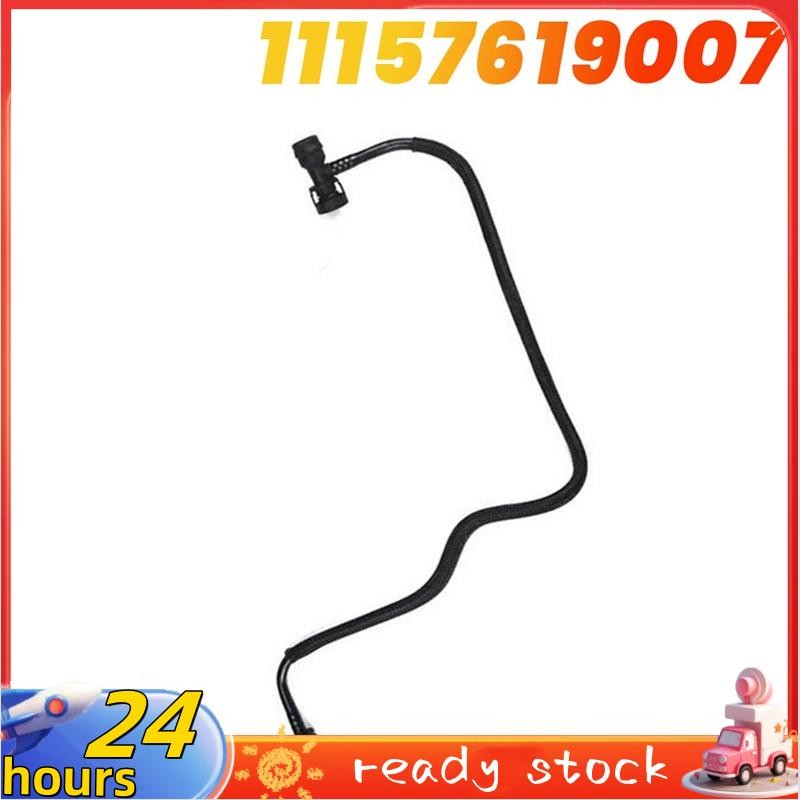 []11157619007 Exhaust Line Crankcase Ventilation Breather Pipe Hose for ...