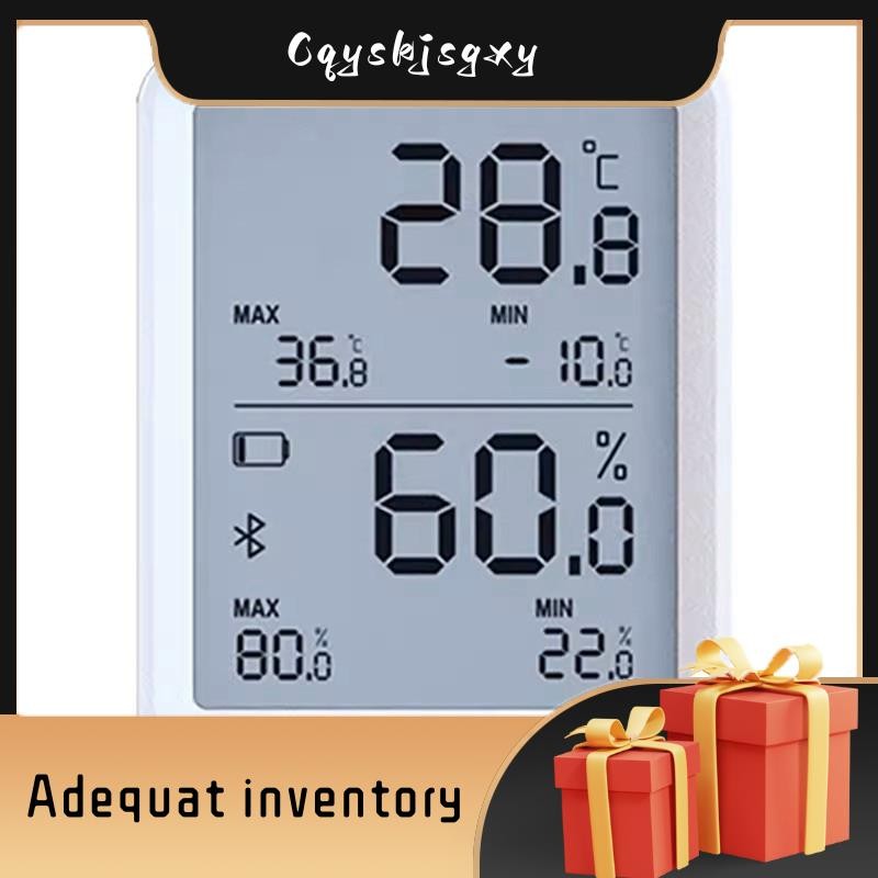 cqyskjsgxy Temperature and Humidity Recorder Bluetooth Temperature ...