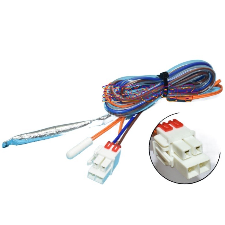 】Suitable for LG refrigerator temperature sensor defrost thermostat ...
