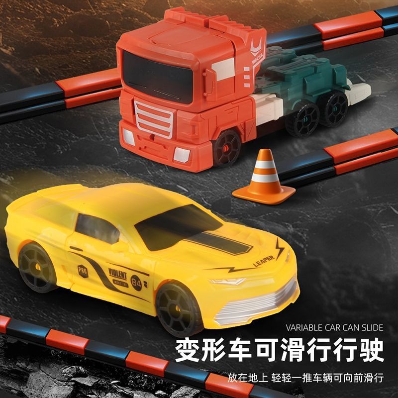 Children Transformers Robot Big Toy Wasp Dinosaur Wire Rope Model Boy ...