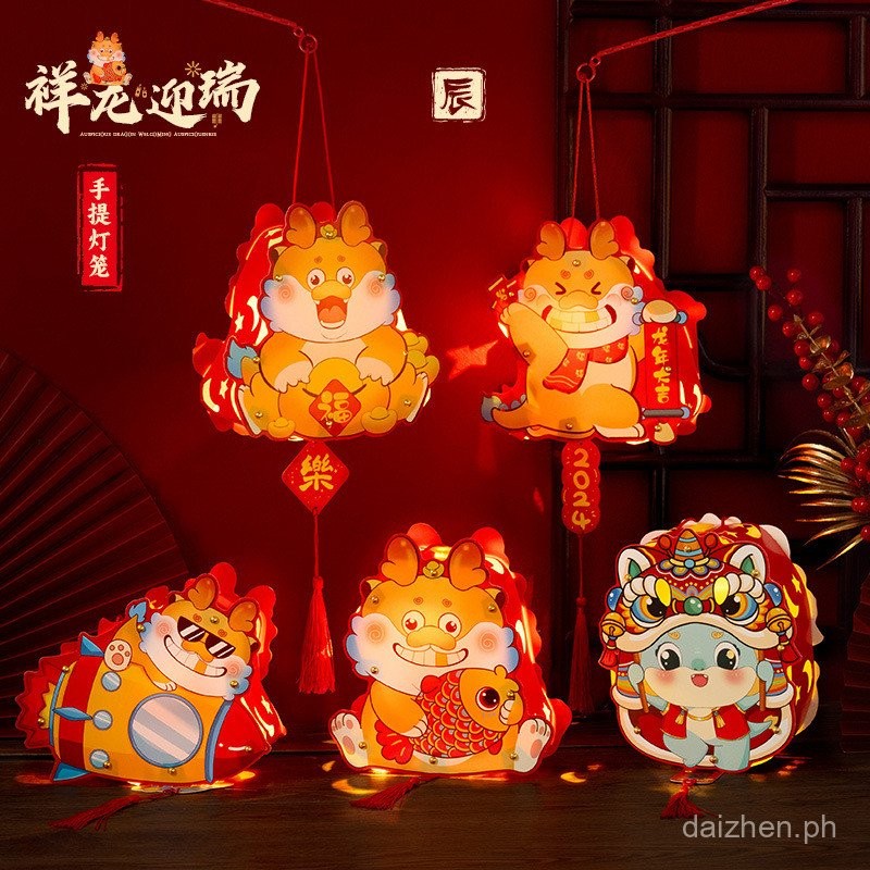 Mid-Autumn Festival Small Bell Pepper Stall with Light Chinese Lantern ...