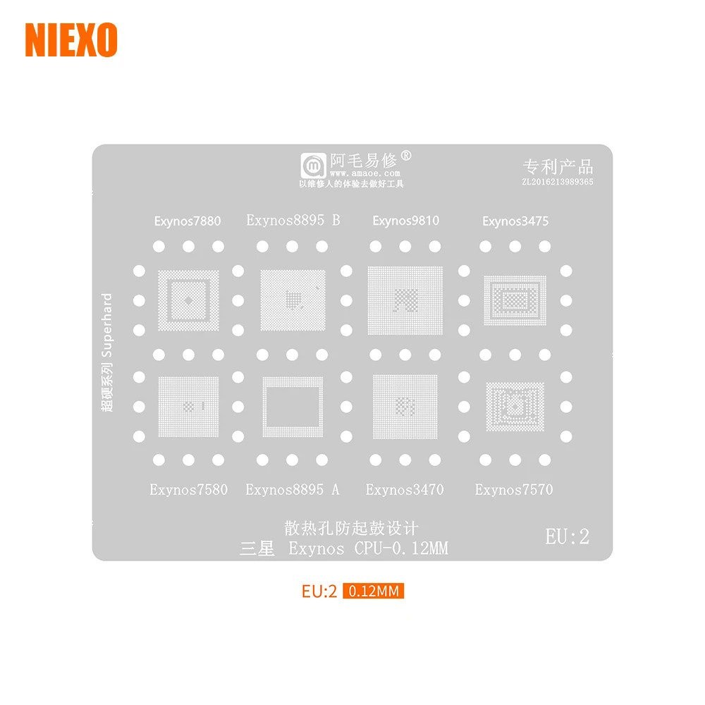 OR Amaoe CPU RAM BGA Reballing Stencil For Samsung Exynos CPU 9810 8895 ...