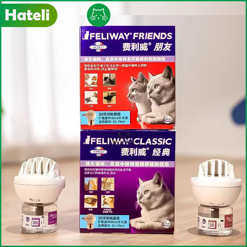 FELIWAY Classic Friends Cat Calming Diffuser 30 Day Starter Kit Refill ...