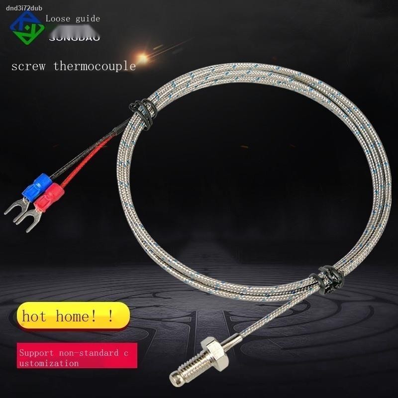 pt100 screw-type platinum thermal resistance m6/m8 temperature sensor ...