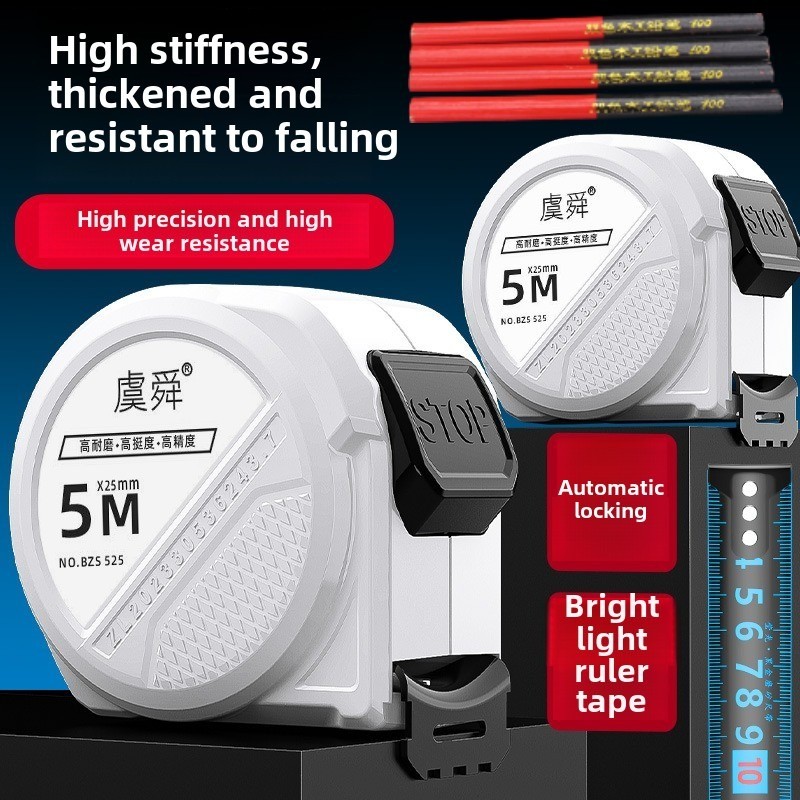 Blue light self-locking tape measure 5 meters 7.5 meters 10 meters 3 meters steel tape measure ...