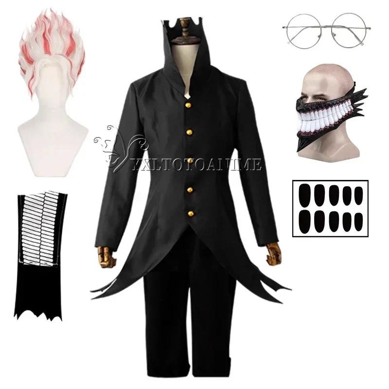 Anime Dandadan Ken Takakura Cosplay Costume Wig Okarun School Uniform ...