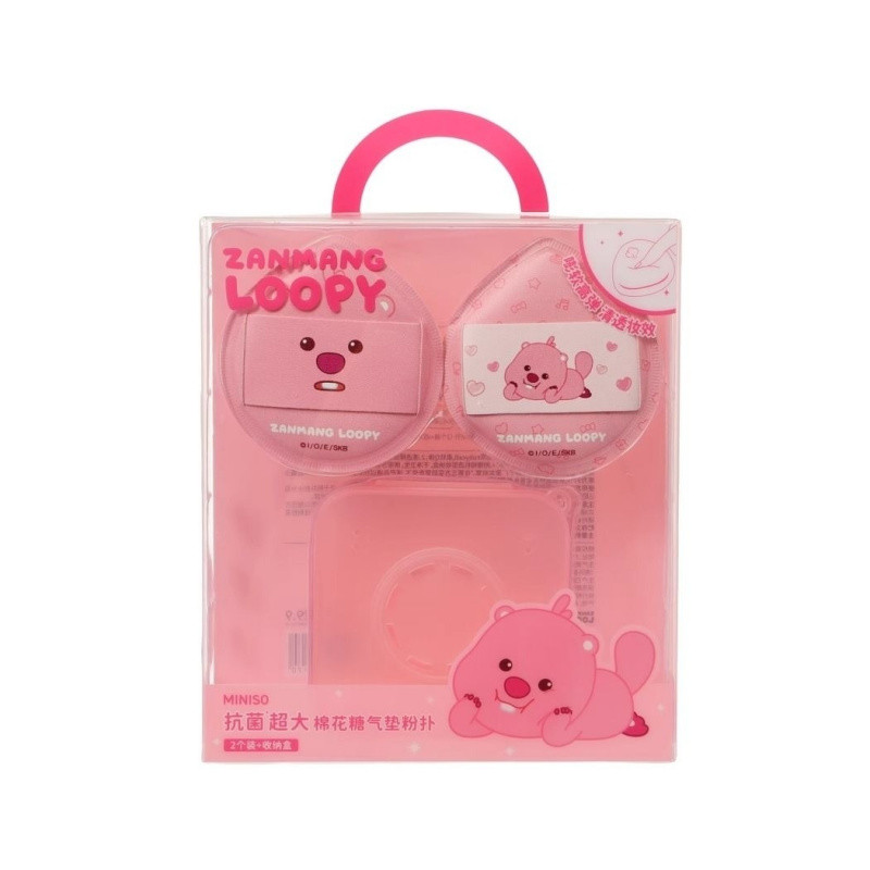 MINISO Loopy Powder Puff Antibacterial Super Large Cotton Candy Air ...