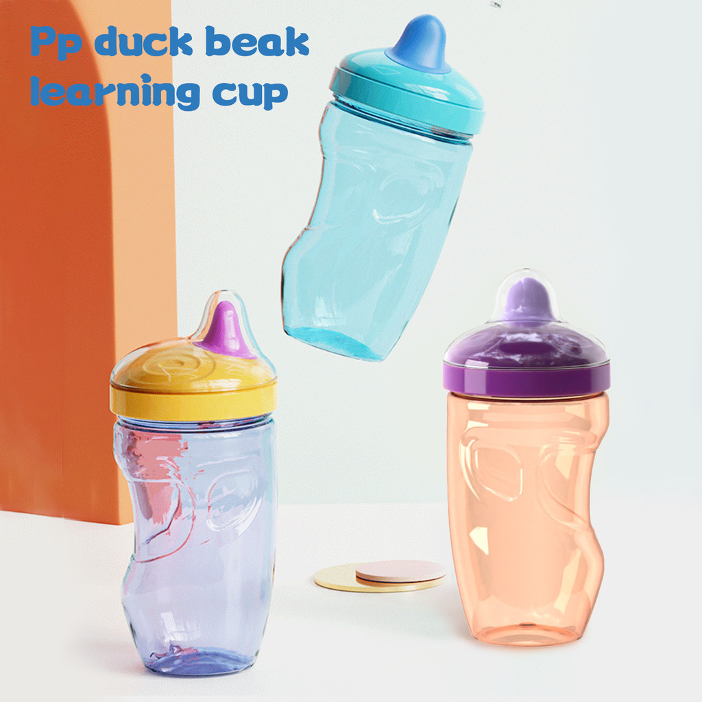 1pcs 300ml Two-Color Duckbill Water Cup with Handshake Shape, pp Large ...