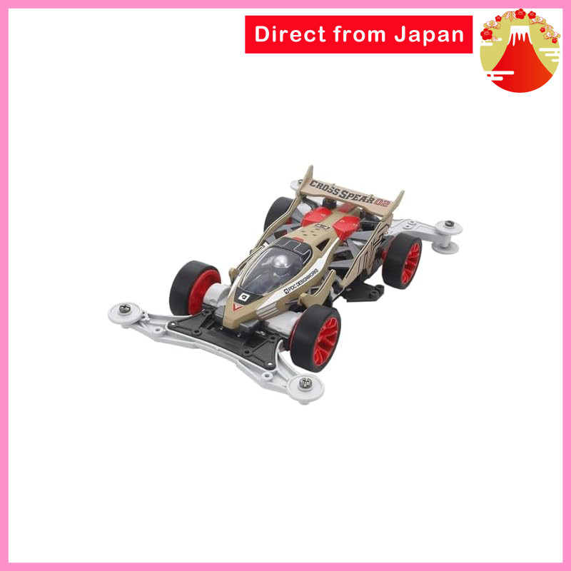 Tamiya Racer Mini 4WD Series No. 104 Cross Spear 02 VZ Chassis 18104 ...